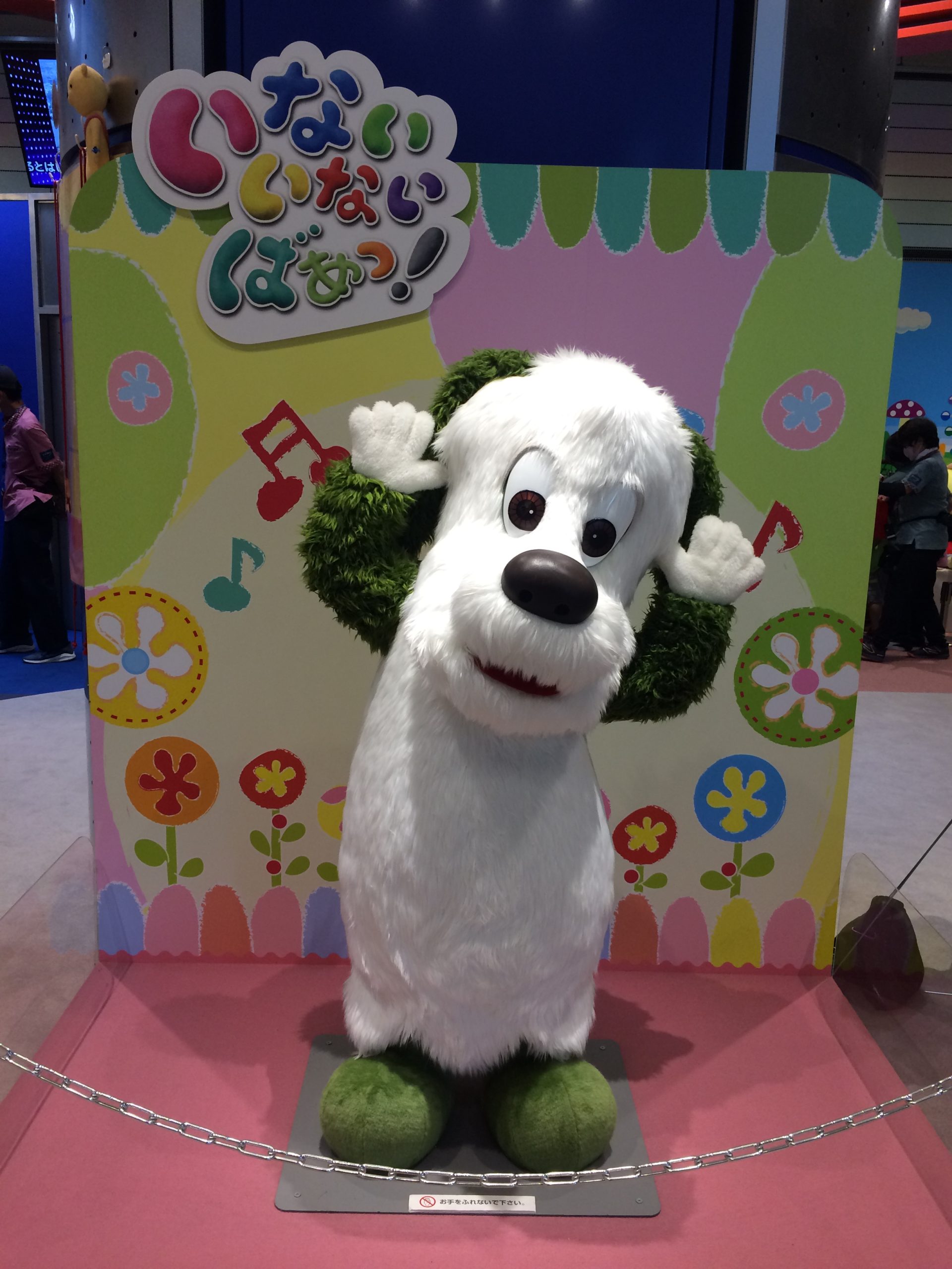 2024年8月8日 NHK大阪放送局見学コース BKプラザに行きました。 | 障がい者（児）支援サービスのリールス